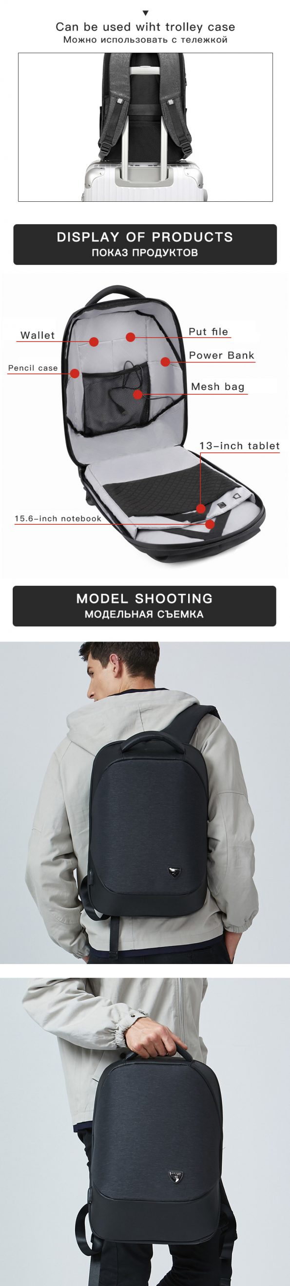 Arctic Hunter Semi Hard Backpack 193 – Pcgetz